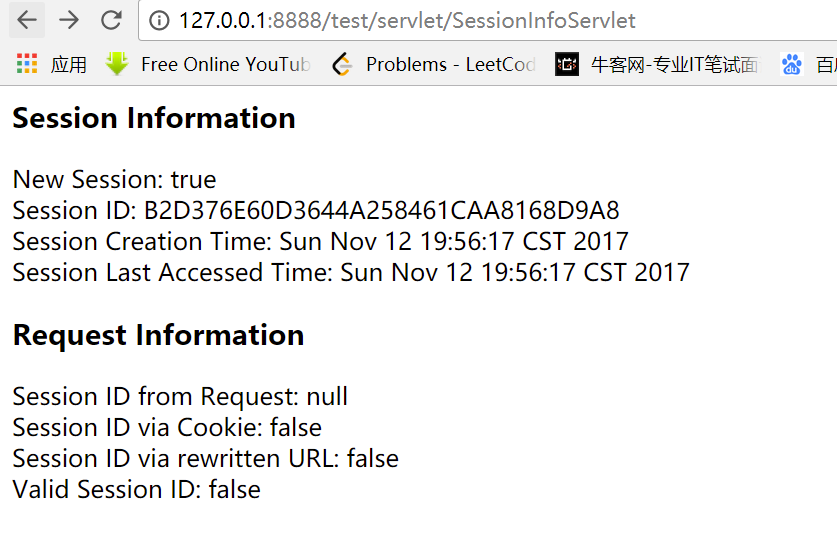 Jsp&Servlet笔记（三）Cookie，Session,Application和Java Bean | 曹のBlog